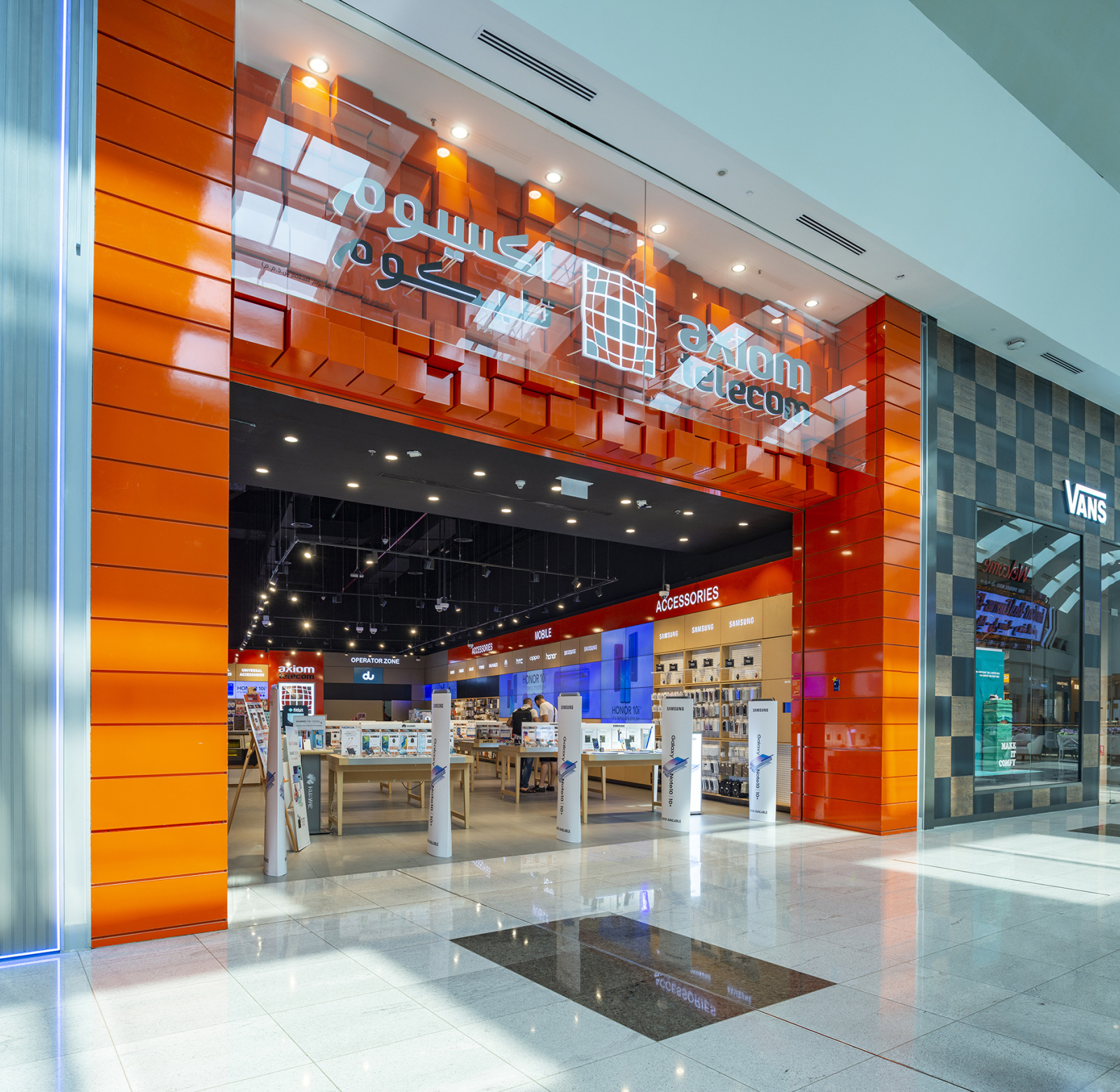 RF0816: Axiom Telecom Store Dubai Mall > Modular length (inch)