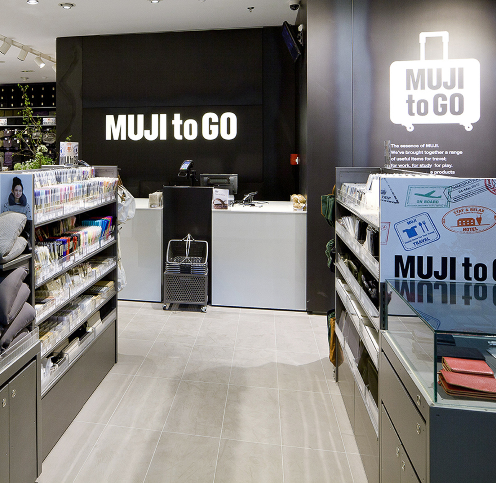 RF0465: MUJI Gare St. Lazare > View tile series