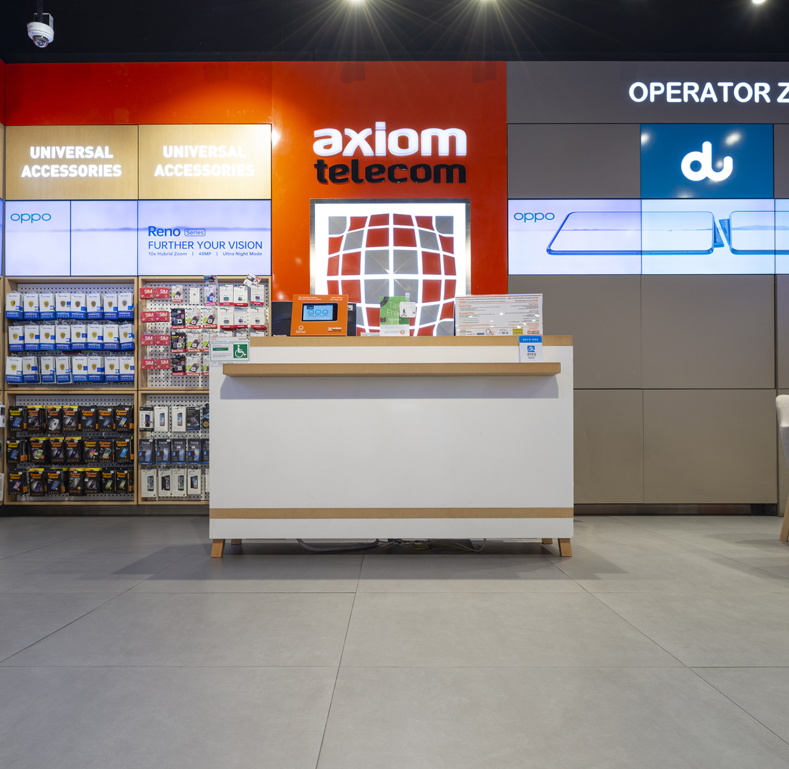 RF0816: Axiom Telecom Store Dubai Mall > Modular length (inch)